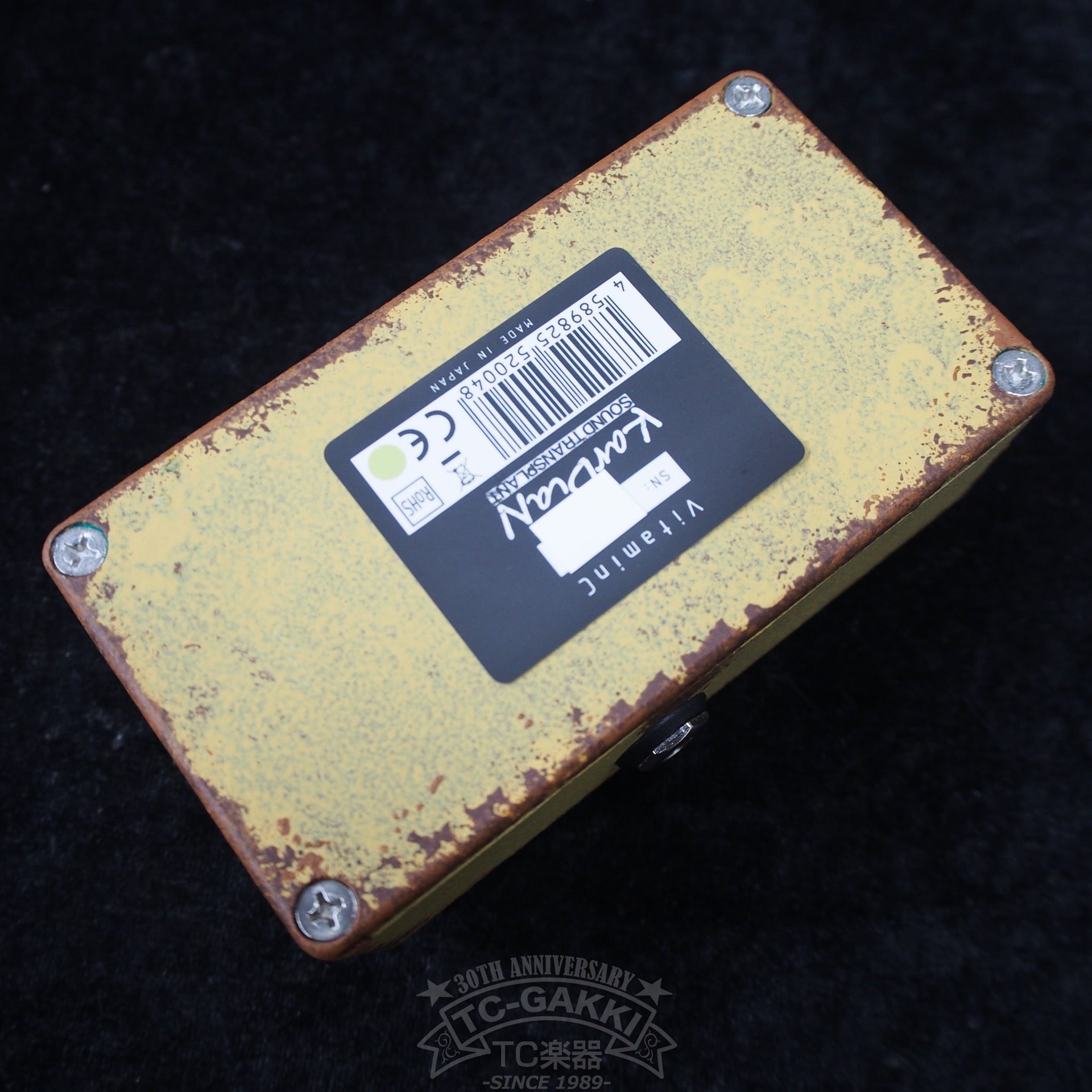 KarDiaN C6H806 Vitamin C (Vitamin C) New 2022 0 Effect For Sale TCGAKKI